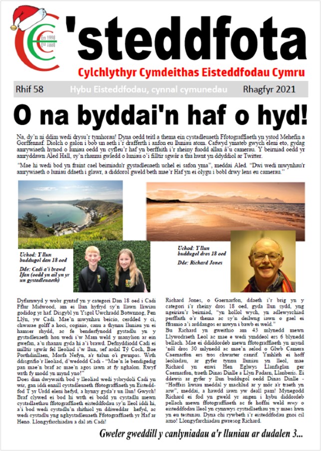 Index of /wp/wp-content/uploads/2022/12/